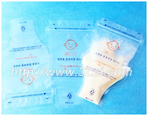 Formula Milk Powder Bag, High Quality Formula Milk Powder Bag on ...