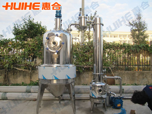Vacuum Decompression Concentrate Tank Systems, High Quality Vacuum ...