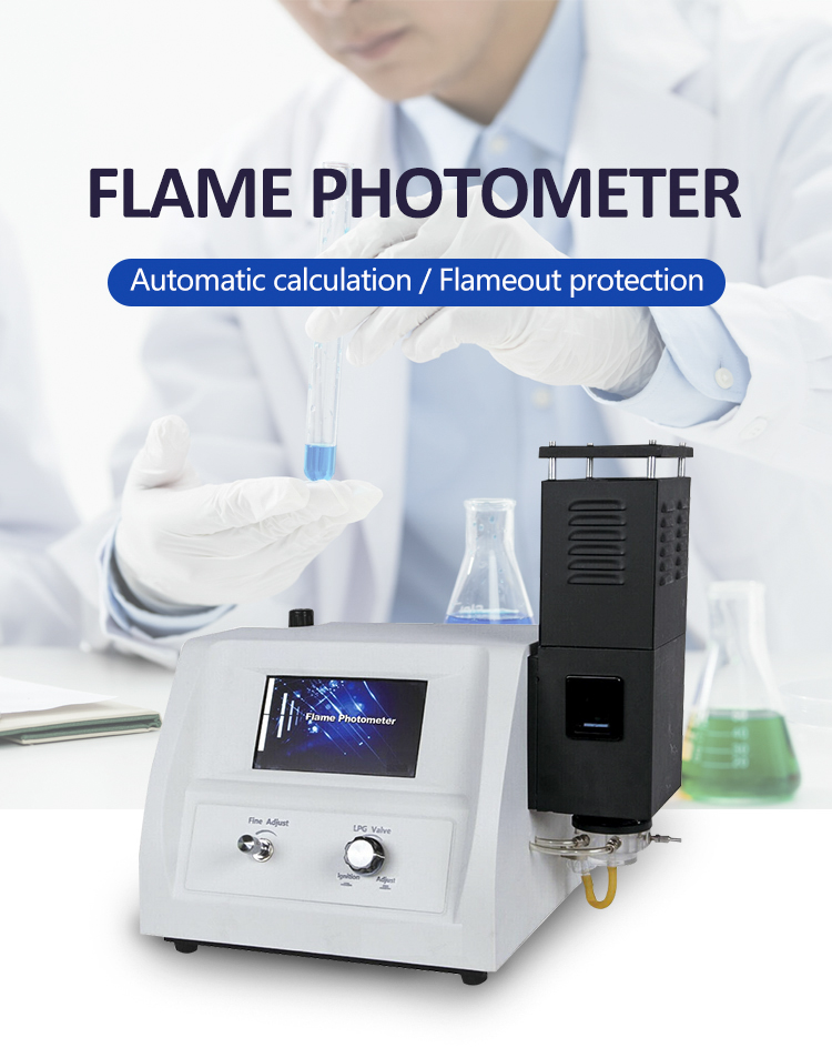 High Performance Flame Photometer Diagram, High Quality High ...