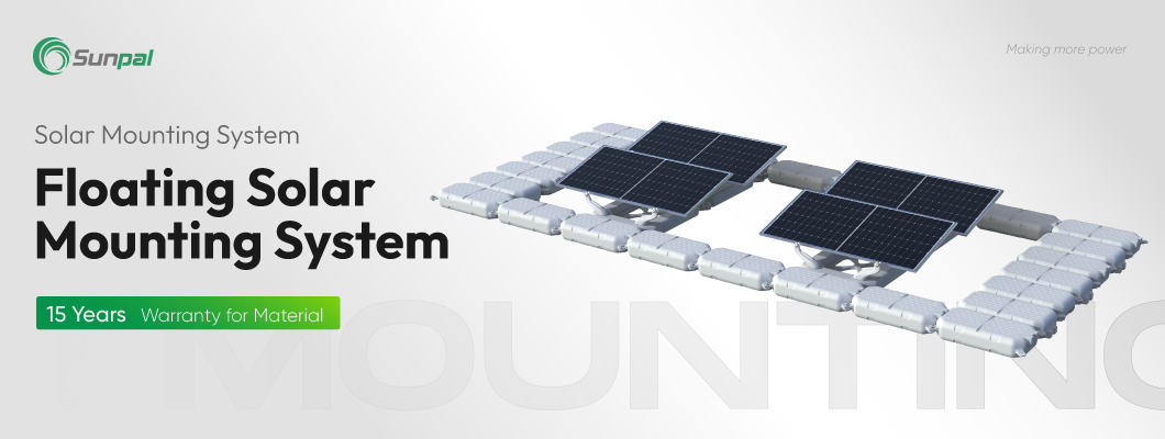 Sunpal Hdpe Mold Floating Solar Mounting System, High Quality Sunpal ...