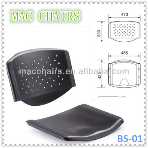 Office Chair Plastic Back Support Bs-01, High Quality Office Chair ...