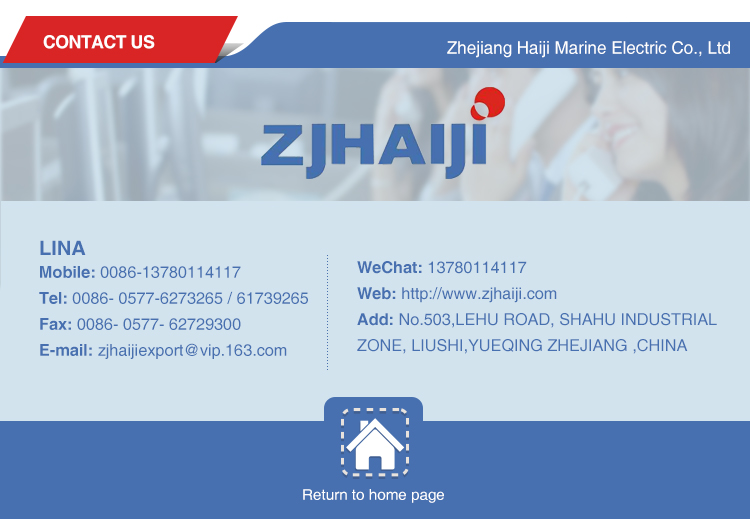 Marine Reefer Container 32a Brass Socket Ip67 3p+e, High Quality Marine ...