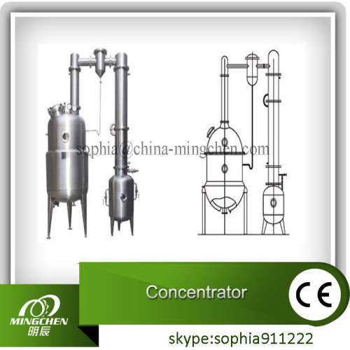 Ethanol Distiller/ Alcohol Recovery Tower/ Concentrator, High Quality ...