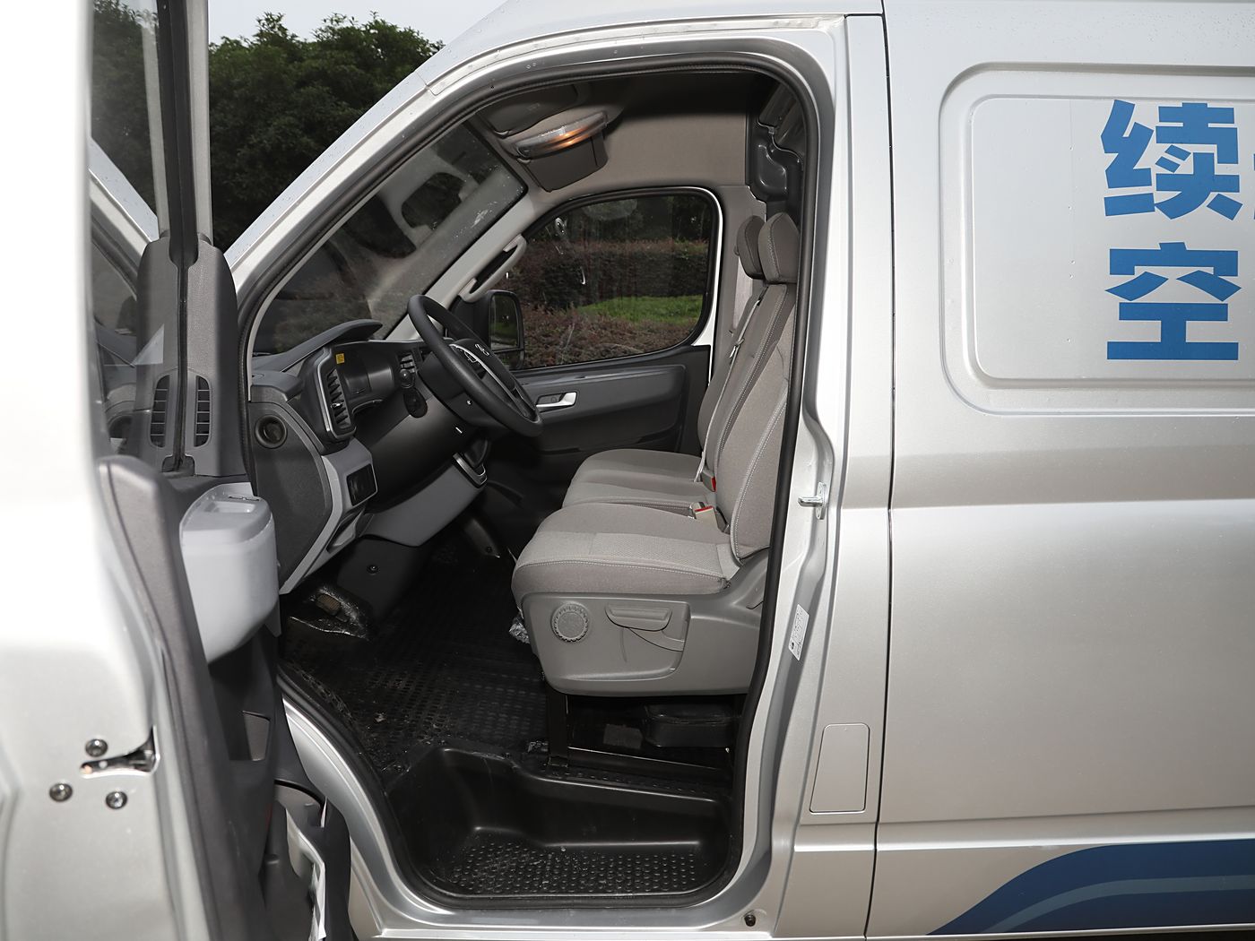Maxus Electric Van Ev80: 2023 China's Best-selling Pure Electric ...
