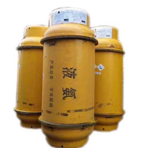 Cilindro De Gas De Amoníaco De Acero Soldado Tonner, alta calidad ...