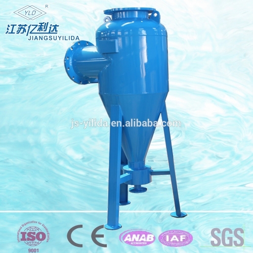Hydro Cyclone Sand Separators Removes Larger Particles Of Sand, High Quality Hydro Cyclone Sand ...