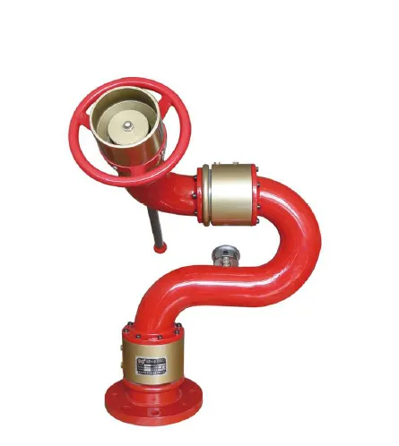 Fire Water Cannon, High Quality Fire Water Cannon on Bossgoo.com