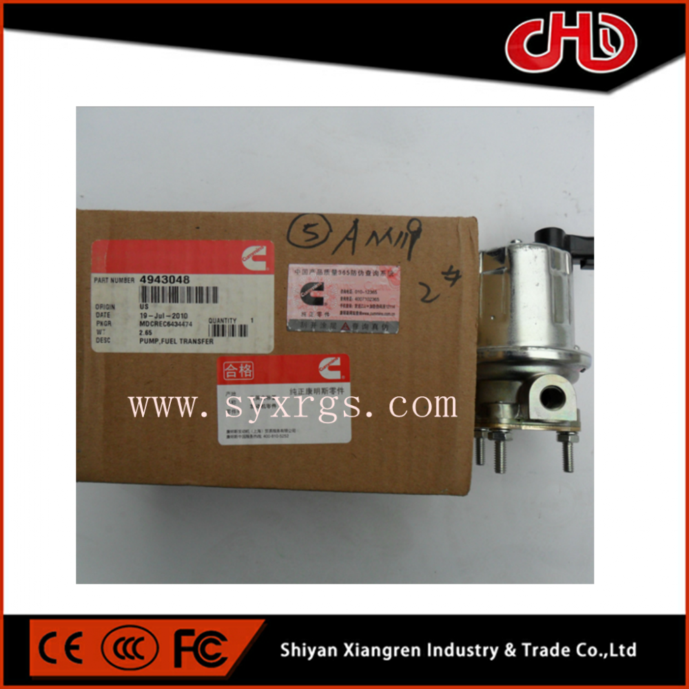 Cummins Qsb 12v Bomba De Transferencia De Combustible 4943048, alta ...