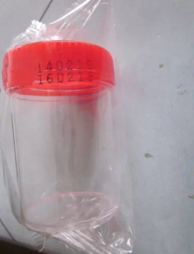 120ml Sterile Urine Sampling Cup, High Quality 120ml Sterile Urine ...