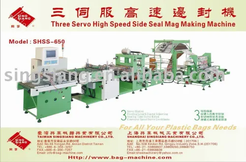 Three Servo Motor Driven High Speed Side Sealing Bag Making Machine ...