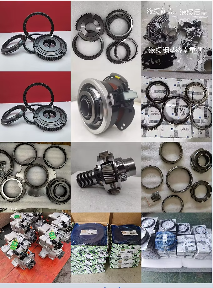 Truck Gearbox Synchronizer Ring 1297304484 For 16s112 130 160 190 150 ...