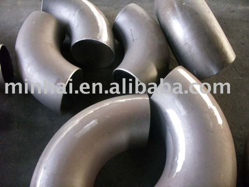 Bend Pipe, High Quality Bend Pipe on Bossgoo.com