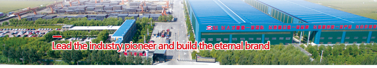 Steel Forklift Mast Beam: C Shape Steel Beam Equipment For Handling ...