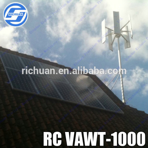 300w Small Vertical Roof Wind Generator, High Quality 300w Small ...
