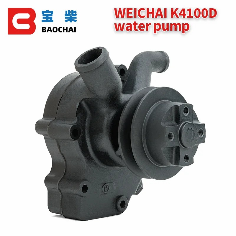Weichai K4100d Caterpillar East China General Diesel Engine Cooling ...