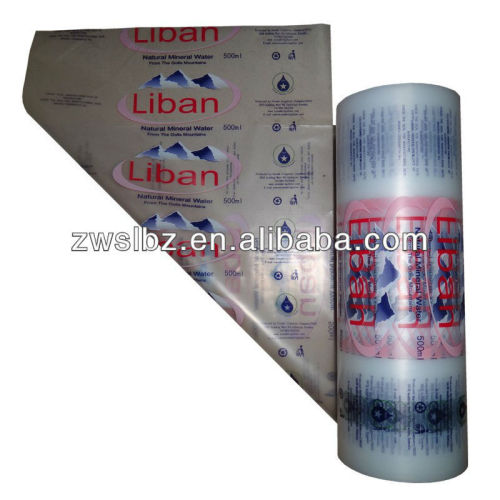 Liquid Packaging Film Printed Water Sachet Film, High Quality Liquid ...