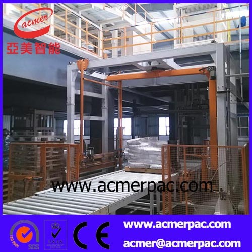 A3 Fully Automatic Rotary Arm Wrap Equipment, High Quality A3 Fully ...