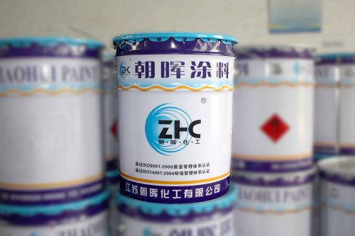 Solvent-free Epoxy Glass Flake Paint (h52-16), High Quality Solvent ...