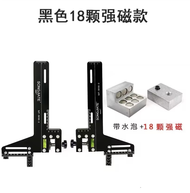 Elevator Guide Rail Alignment Tools, High Quality Elevator Guide Rail ...