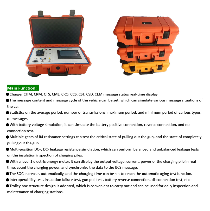 Portable GBT EV Charger Tester China Manufacturers Suppliers Factory ...