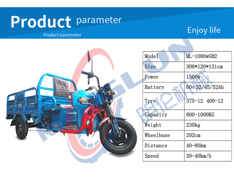 Heavy Load Electric Tricycle Dump Tipper For Brick Storage, High ...