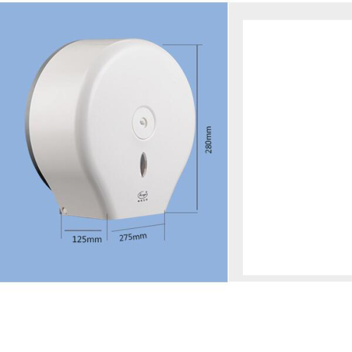 Abs Material Wall Mounted Paper Roll Dispenser Wholesale Fq-606-a, High ...