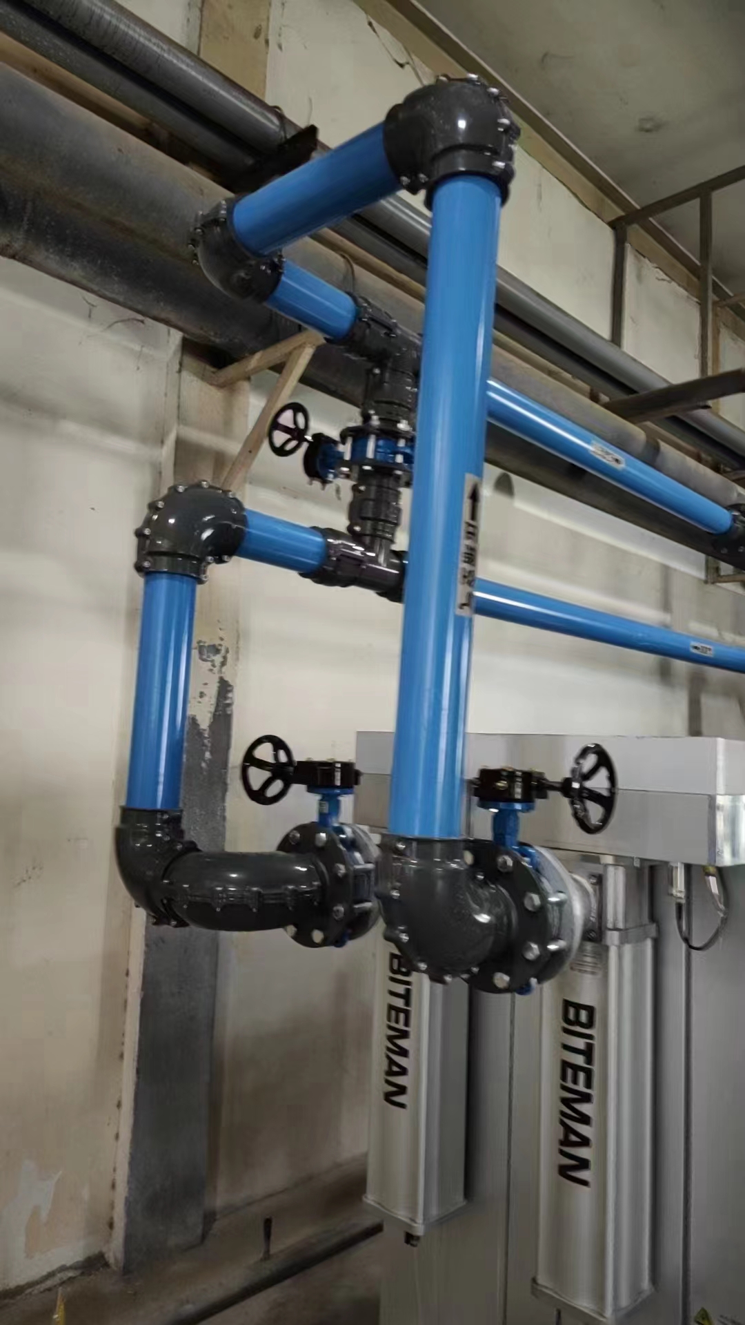 Aluminum Air Line Pipe Clamps And Quick Reducing Unions: Sizes Dn63-40 ...