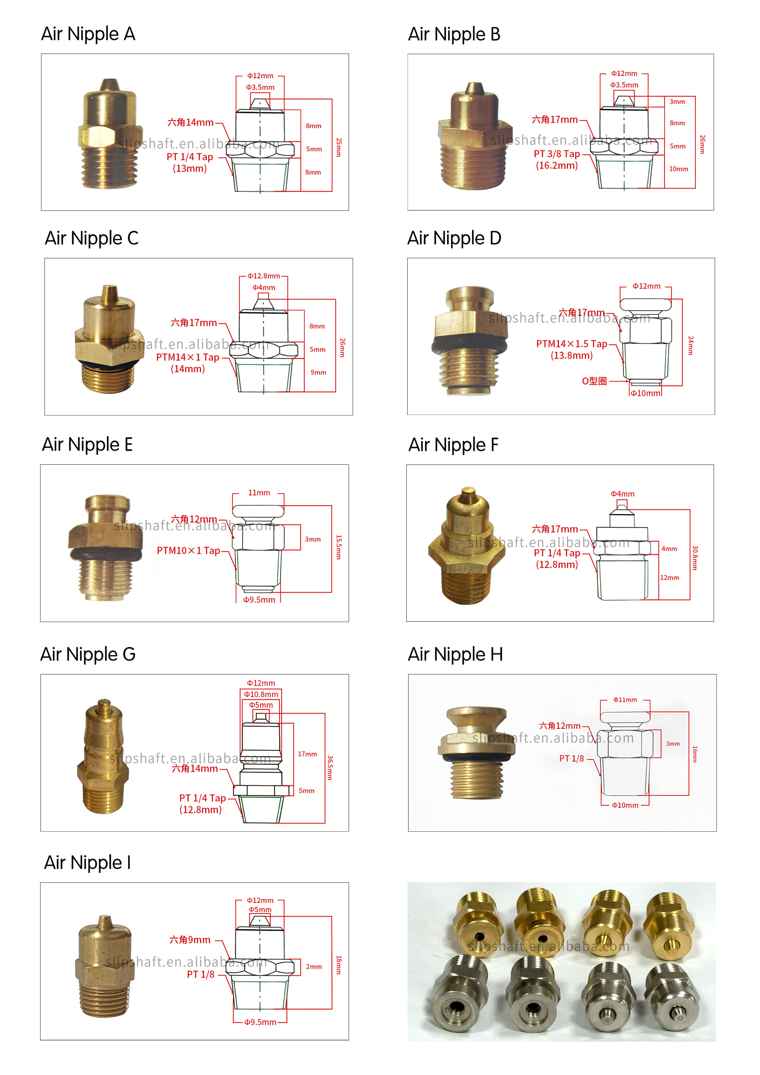 Midget Air Shaft Valve G1/8 1/8 Bspp, High Quality Midget Air Shaft ...