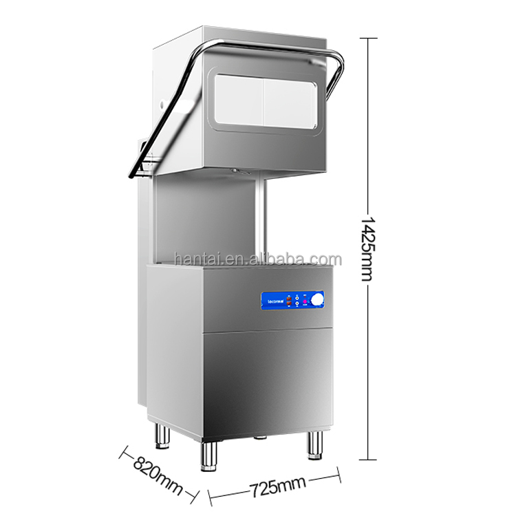 Commercial Restaurant Hood Type Automatic Dishwasher Dish Washing ...