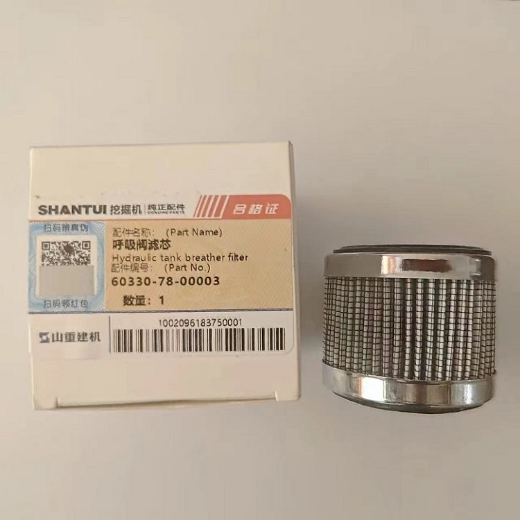 Shantui Excavator Filter ตัวกรอง 60330-78-00003 คุณภาพสูง Shantui ...