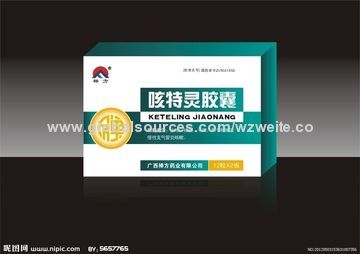 Karton Box Sudut Pelabelan Sistem, kualitas tinggi Karton Box Sudut ...