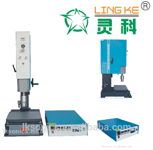 Ultrasonic Weding Machine For Toy Packing, High Quality Ultrasonic ...