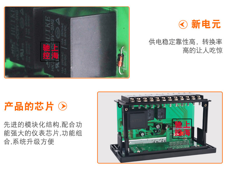 Weighing Indicator Chb Smart Meter Weighing Sensor Force Measurement ...