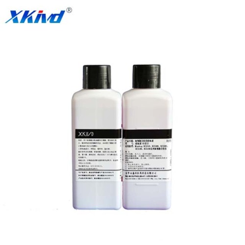 Hematology Reagents For Mindray Analyzers, High Quality Hematology ...
