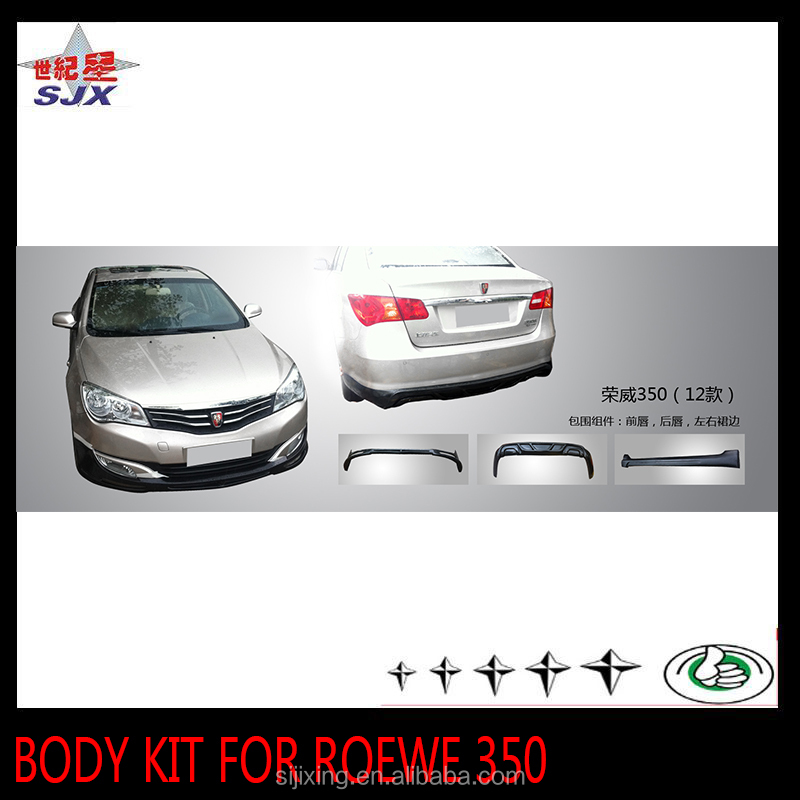 Roewe 350 Body Kit Bumpers คุณภาพสูง Roewe 350 Body Kit Bumpers บน ...