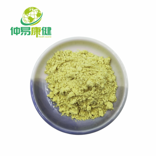 Sophora Japonica Flower Extract 체중 감량 Sophoricoside, Bossgoo.com의 고품질 ...