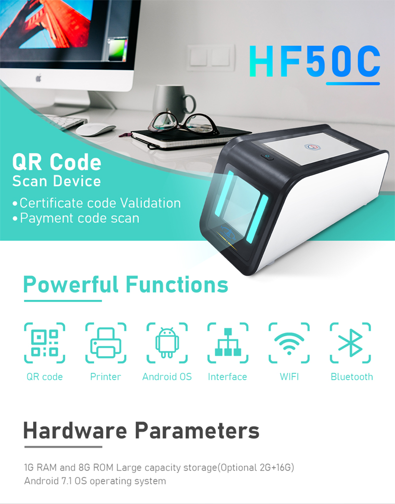 Qr Code Fast Verification Access Control System, High Quality Qr Code ...