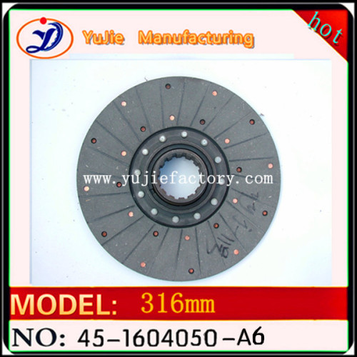 Clutch Disc For 45-1604050 A6, High Quality Clutch Disc For 45-1604050 ...