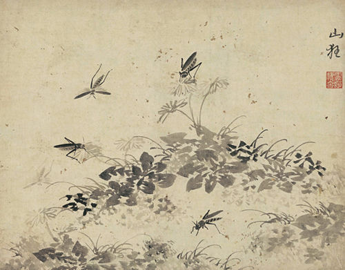 Customized Size And Design Large Format Decorative Printing With Rice ...