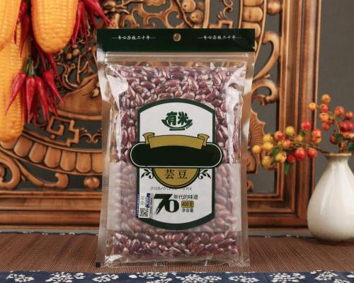 Kidney Beans 100g, High Quality Kidney Beans 100g on Bossgoo.com