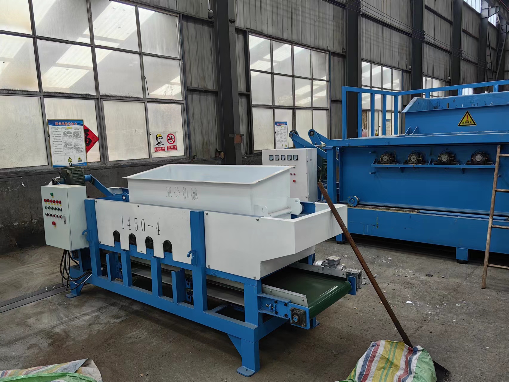 New Condition Industrial Wood Shaving Machine For Poultry Bed, High ...