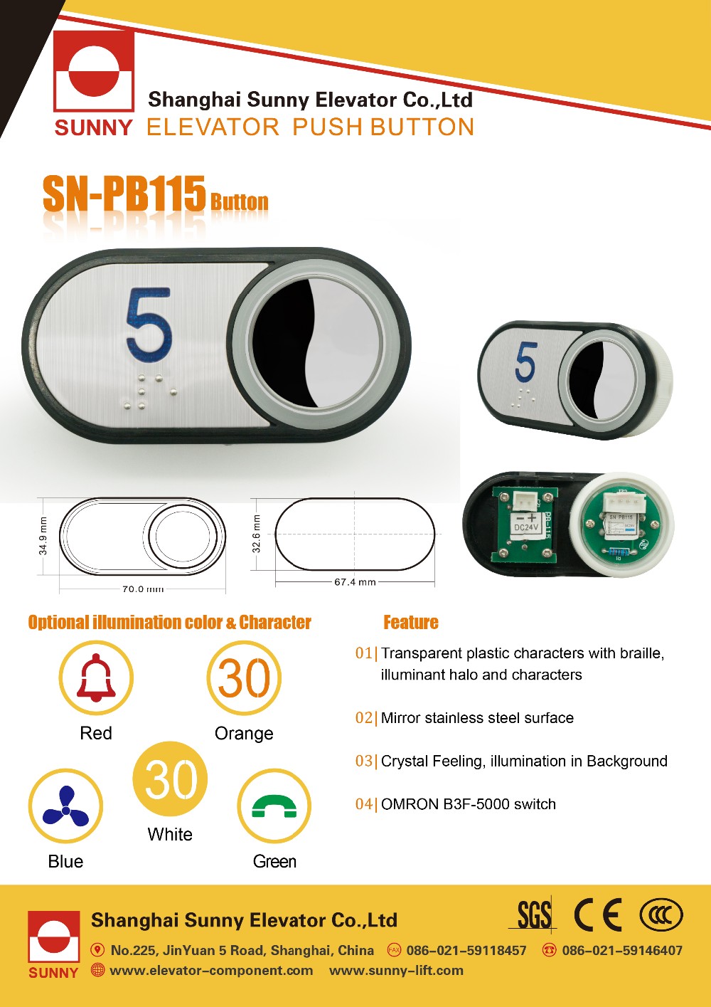 Elevator Toy With Oval Shape And Push Button Parts (no/nc Type), High ...
