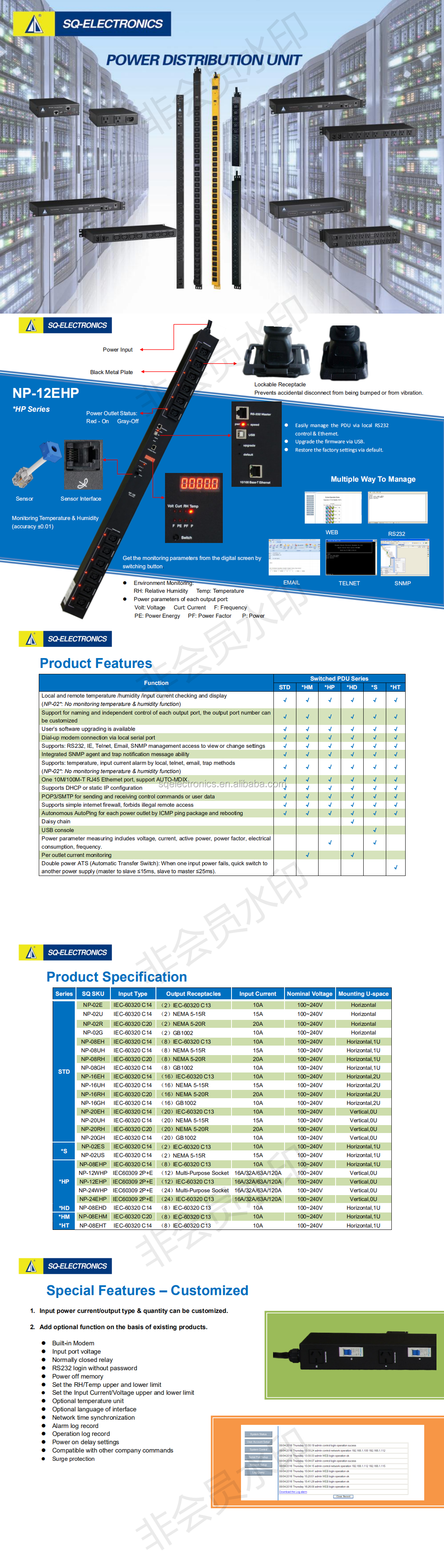 20u Switched Rack Pdu - Data Center Power Distribution Unit, High ...