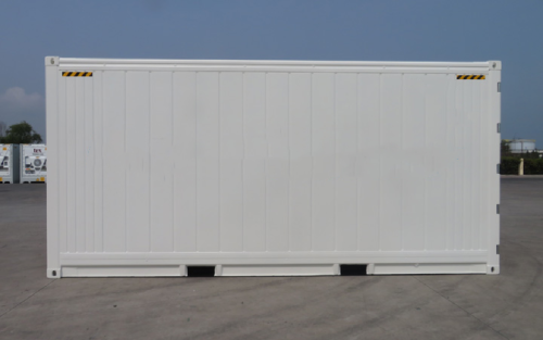 20'rh Reefer Container, High Quality 20'rh Reefer Container on Bossgoo.com