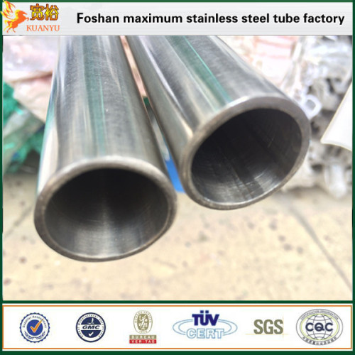 Aisi 304 Stainless Steel Tube Astm A270 Food Grade Pipe 76.2mm, High ...