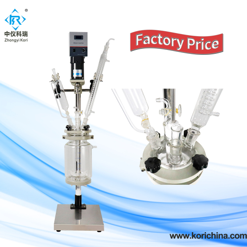Sf-200l Big Size 200l Glass Reactor Price, High Quality Sf-200l Big ...