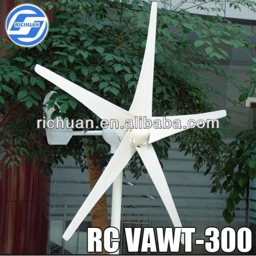 Home Use 300w Horizontal Axis Wind Turbine, High Quality Home Use 300w ...