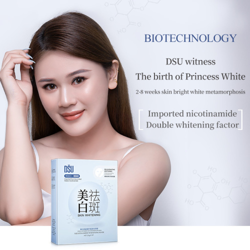 Dsu Niacinamide 미백 및 흠집 마스크, Bossgoo.com의 고품질 Dsu Niacinamide 미백 및 흠집 마스크