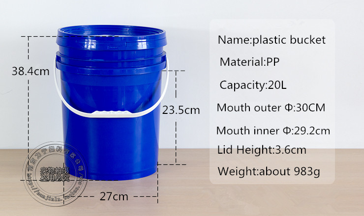 20l Pp Food Grade Plastic Bucket 5 Gallon Thicken Container For Oil Paint Lubricating Grease ...