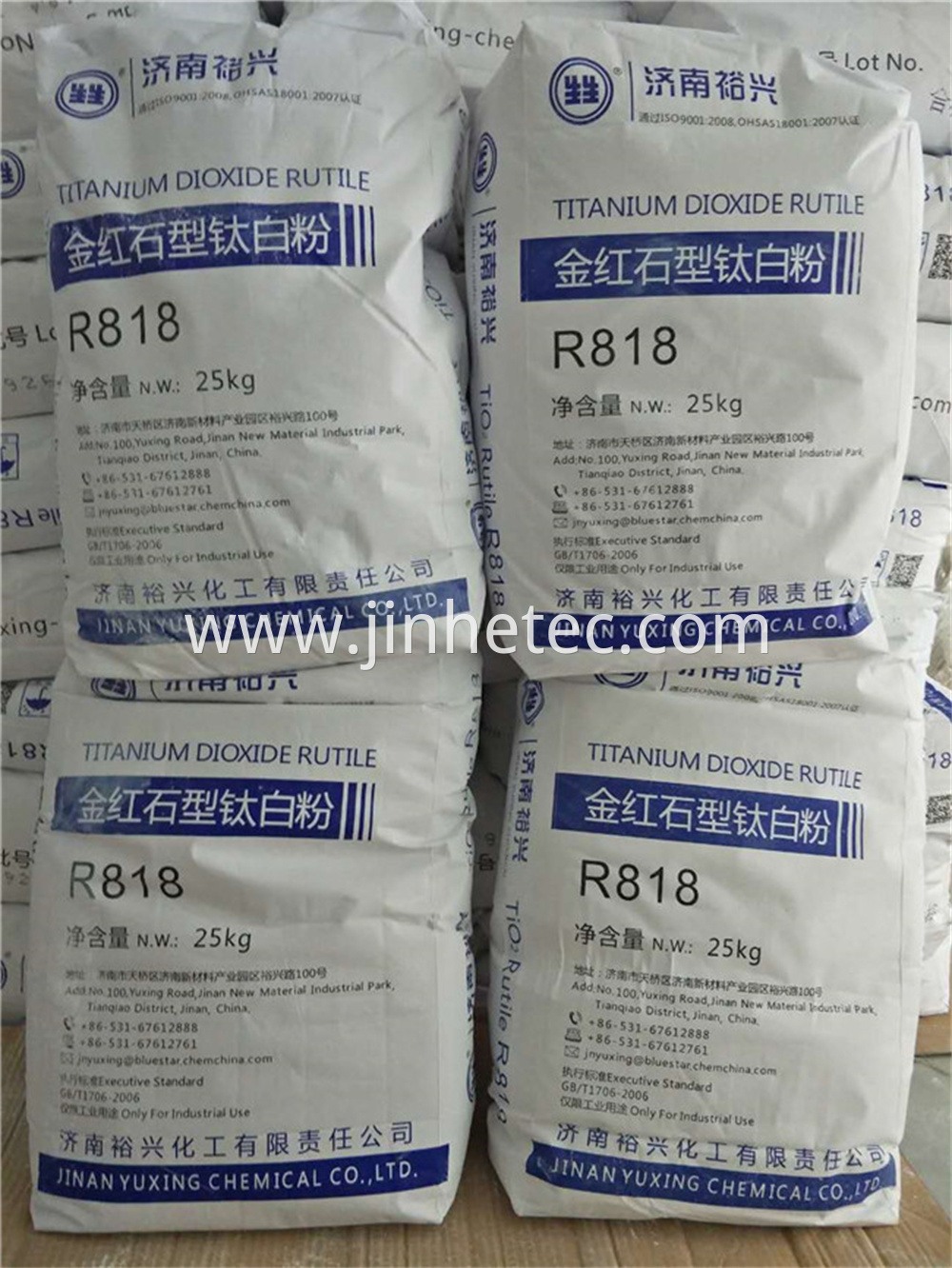 Rutile Titanium Dioxide For Spray Paint China Manufacturers Suppliers ...